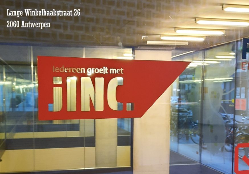 Dit was 2021! | Mijn Jinc